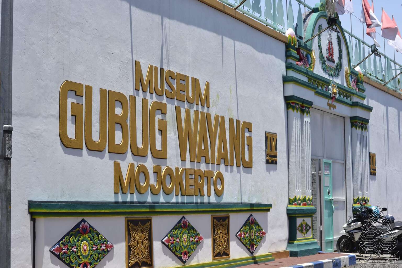 Sejarah dan Peran Museum Gubug Wayang Mojokerto dalam Melestarikan ...